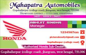 Automobiles Visiting Card » Picturedensity