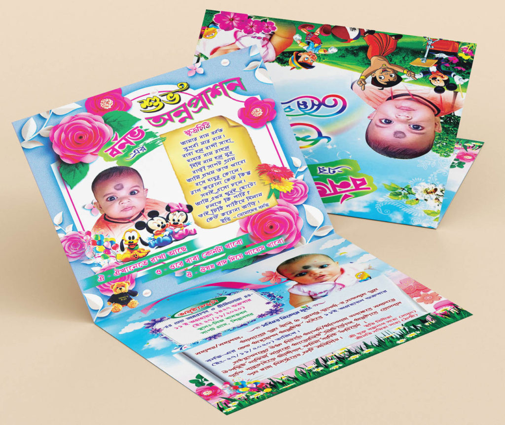 Basic Id Card » Picturedensity