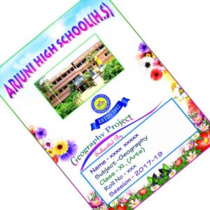 School Practical Cover Page Pack » Picturedensity