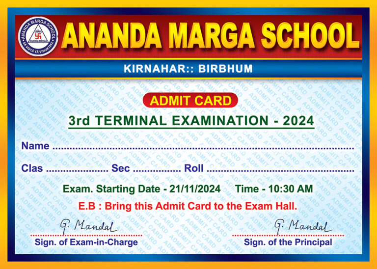 School Admit Card Design PSD 7x5 Inch_1691 - PMC » Picturedensity