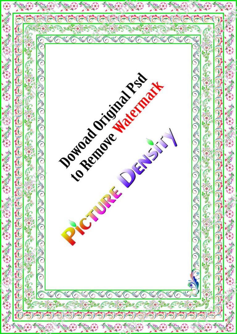 Beautiful_png_border_design (set Of #4) » Picturedensity