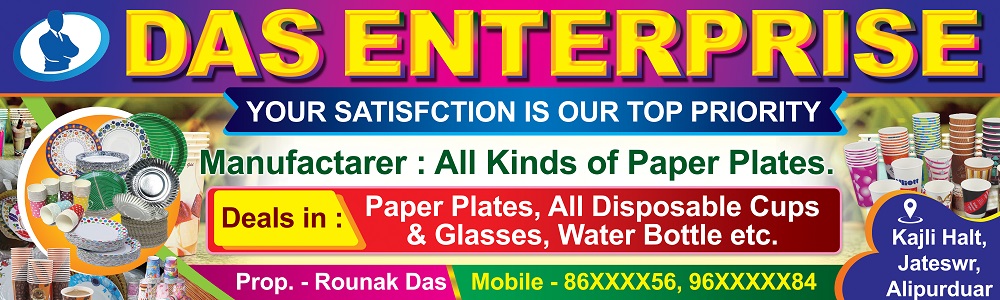 Pata Bason Plastic Paper Disposable Cup Glass Thala Plate Banner Design ...