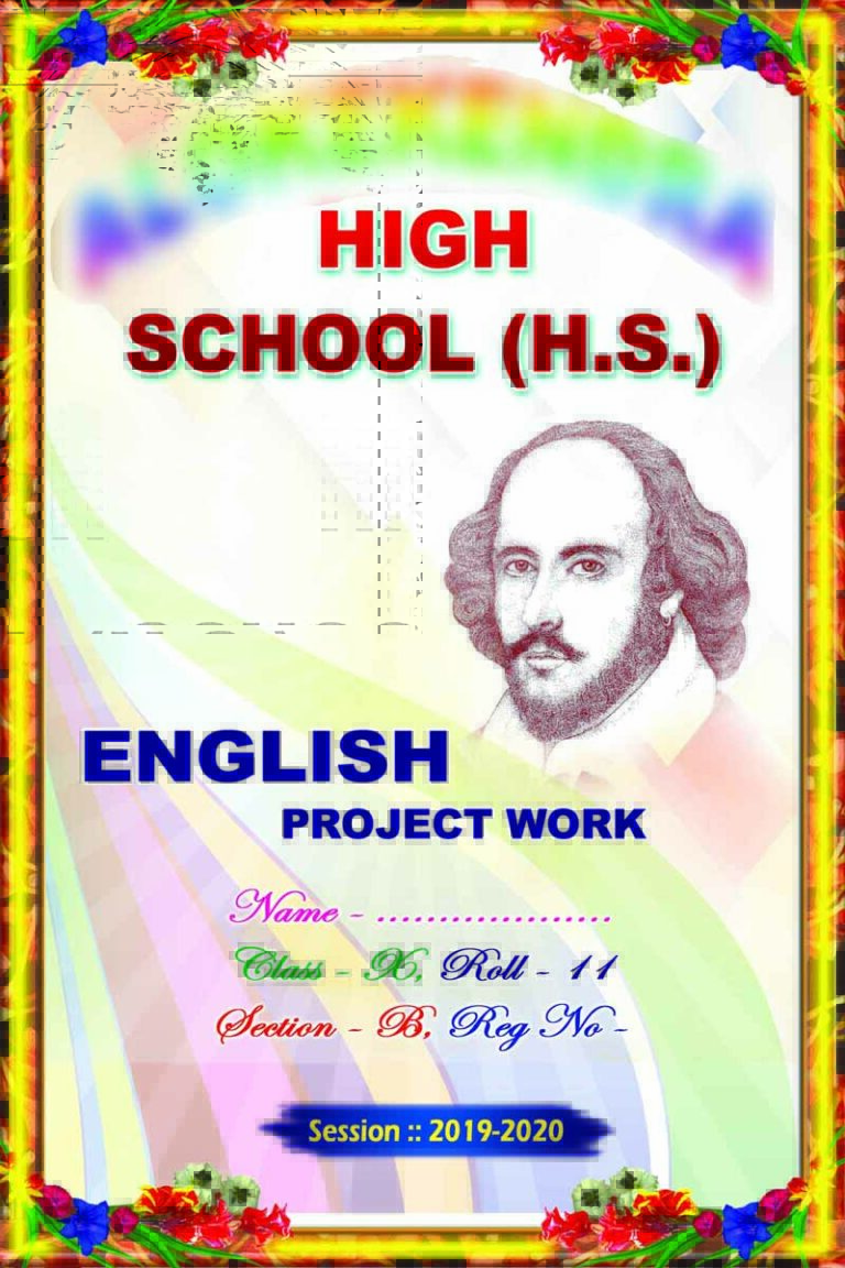 English Internal Formative Evaluation » Picturedensity