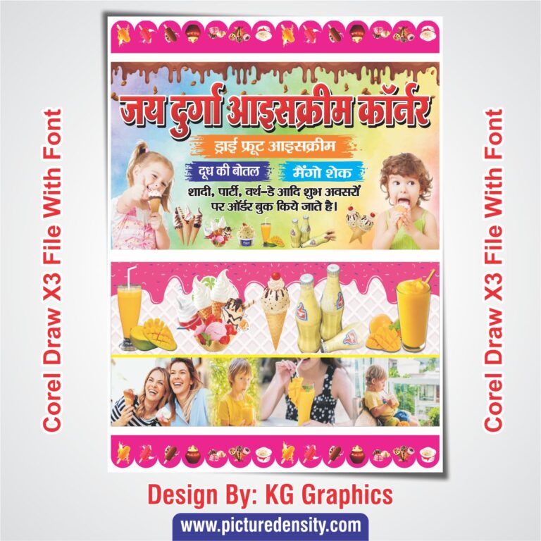 Pizza Standee Flex Design CDR File » Picturedensity