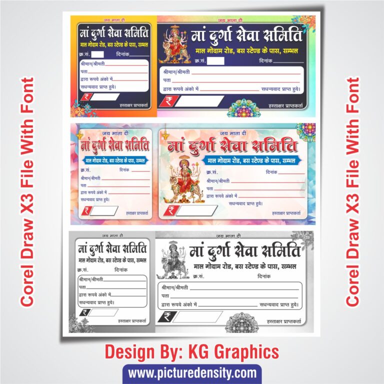 GST Tax Invoice Bill Book Design CDR File » Picturedensity