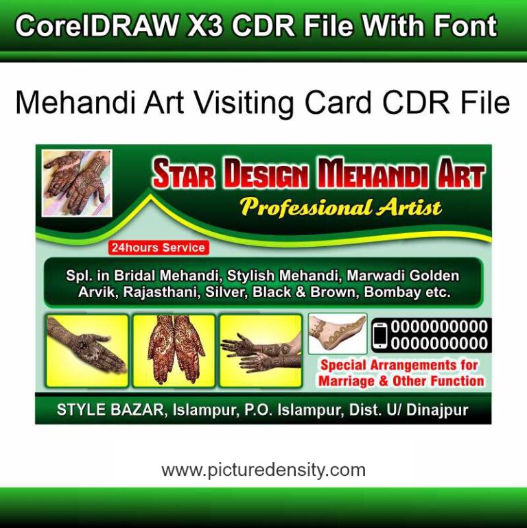 Visiting Card » Picturedensity