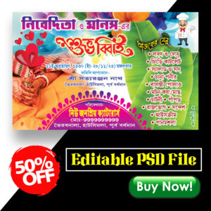 Bengali Menu Card Design » Picturedensity