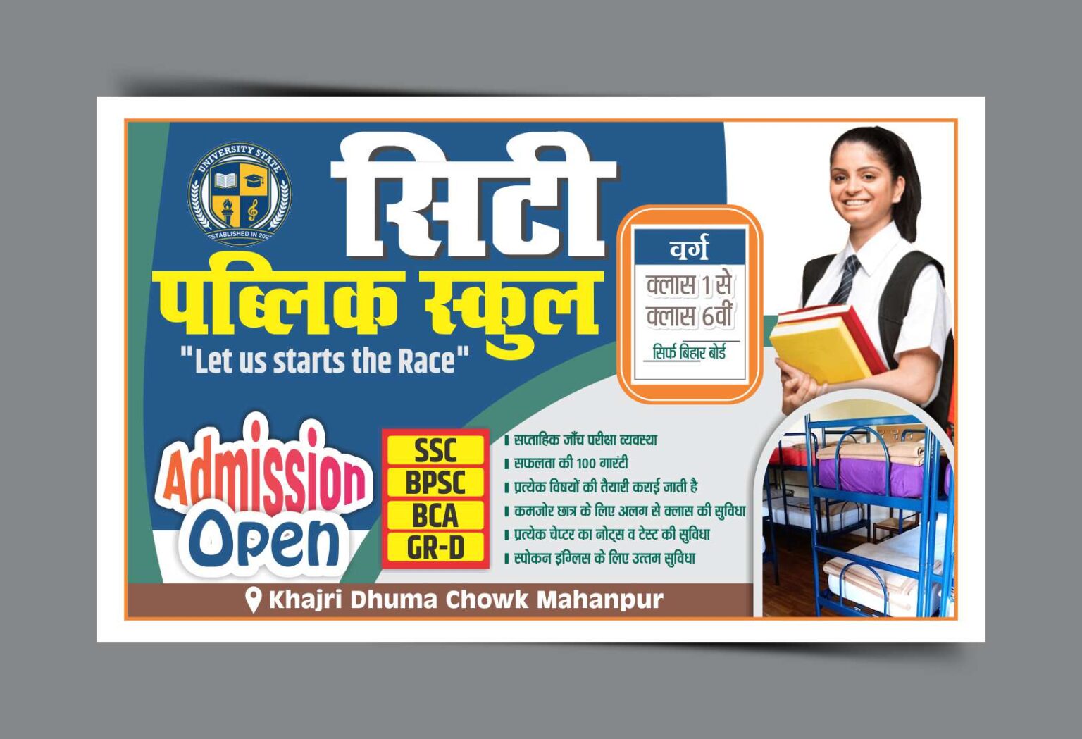 Electronic Shop Banner Flex CDR I Electric Banner CDR Format ...