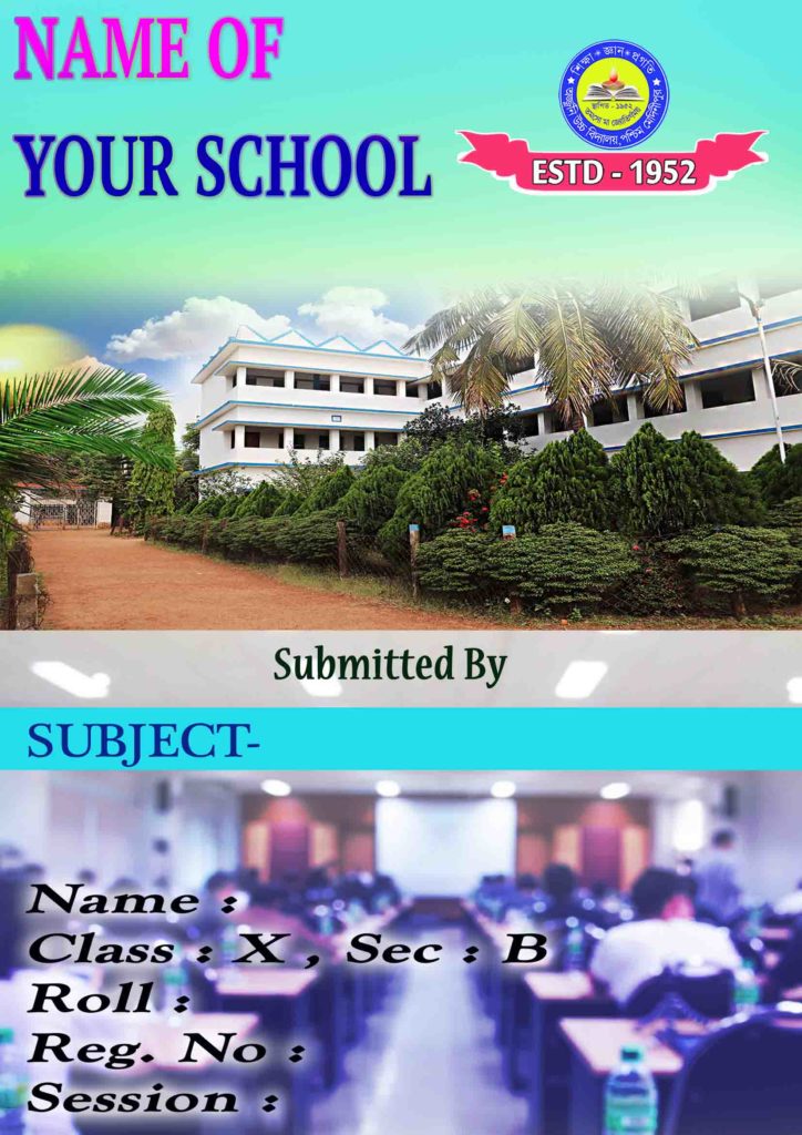 Simple Project Cover Page » Picturedensity