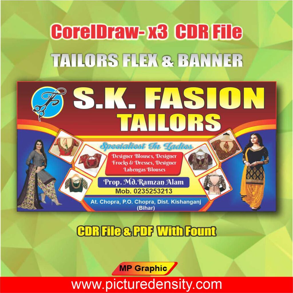 School Flex & Banner CDR File » Picturedensity