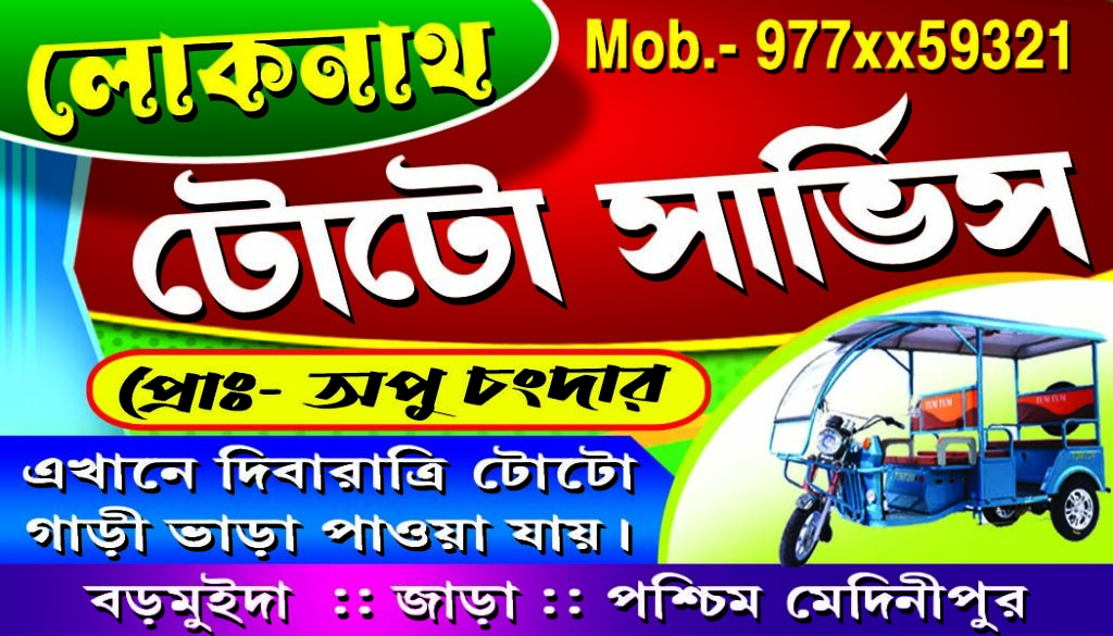 Modular Kitchen Business Card » Picturedensity