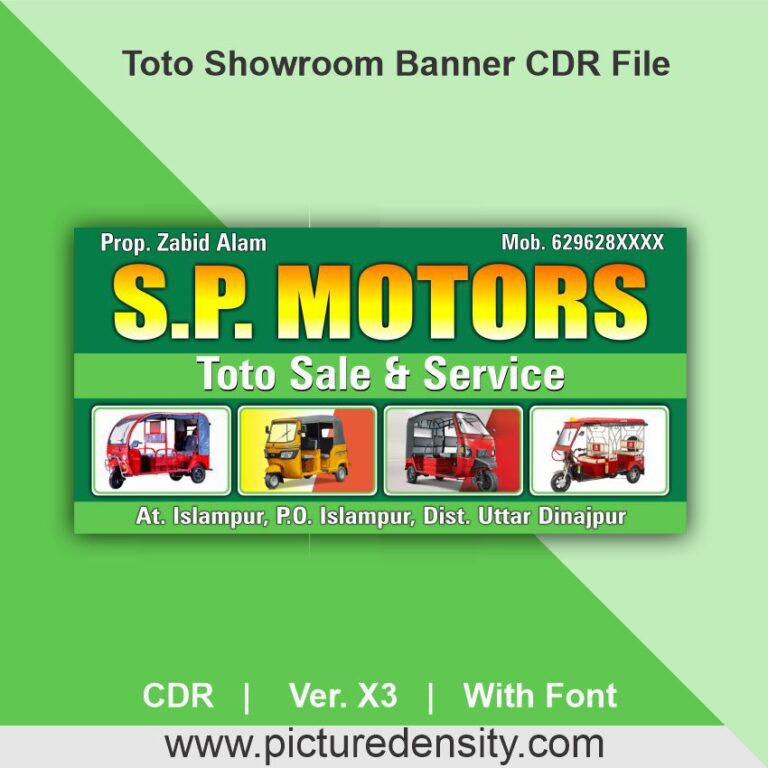 Toto Showroom Banner CDR File » Picturedensity