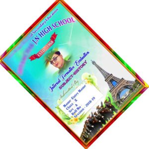 School Practical Cover Page Pack » Picturedensity