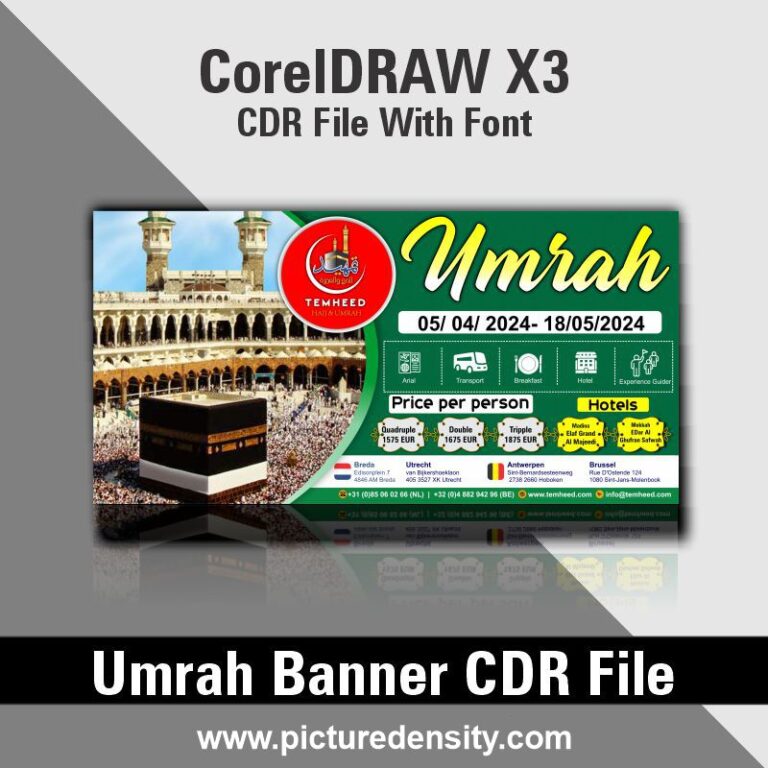 Umrah Banner CDR File » Picturedensity