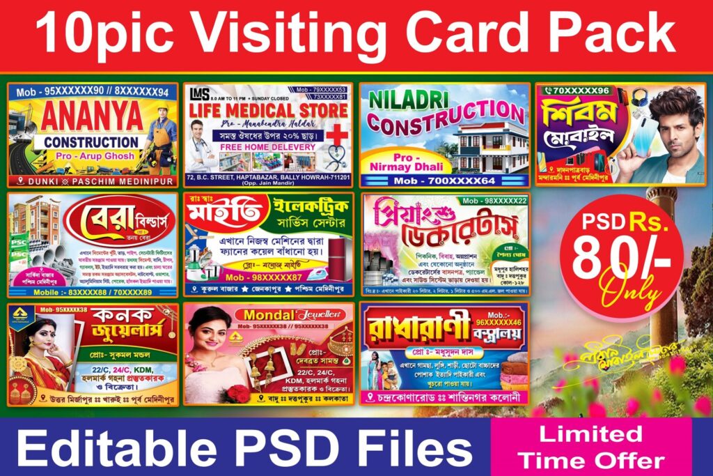 20 Pic Bengali Annaprashan Birthday Rice Ceremony Upanayan Invite Menu ...