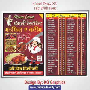 Bengali Wedding Menu Card » Picturedensity