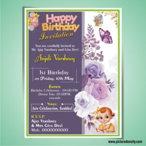 Happy Birthday Invitation Card Design Cdr File » Picturedensity