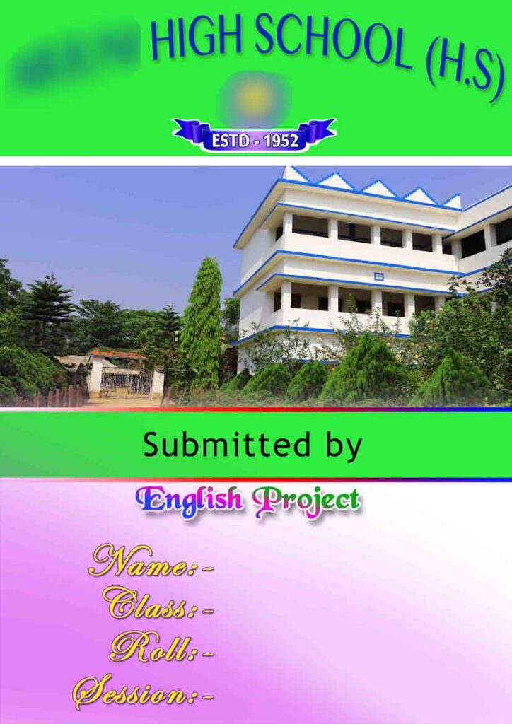 Basic School Project Front Page » Picturedensity