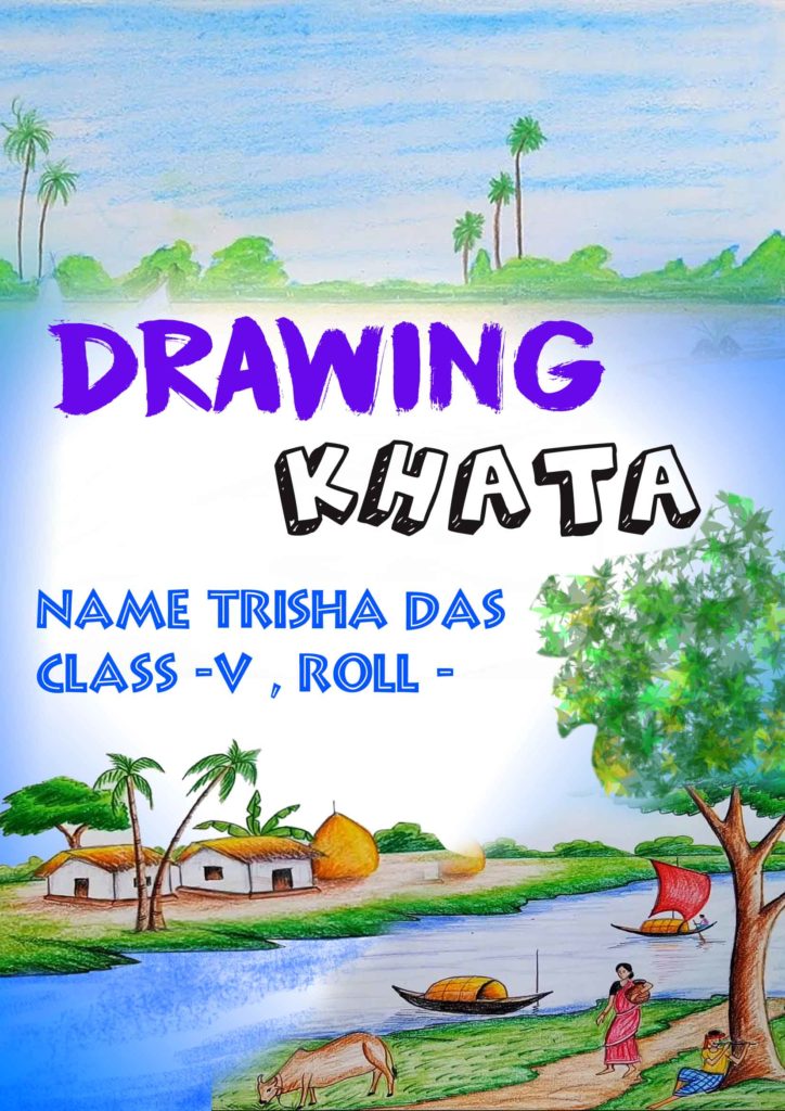 Drawing Khata Cover » Picturedensity