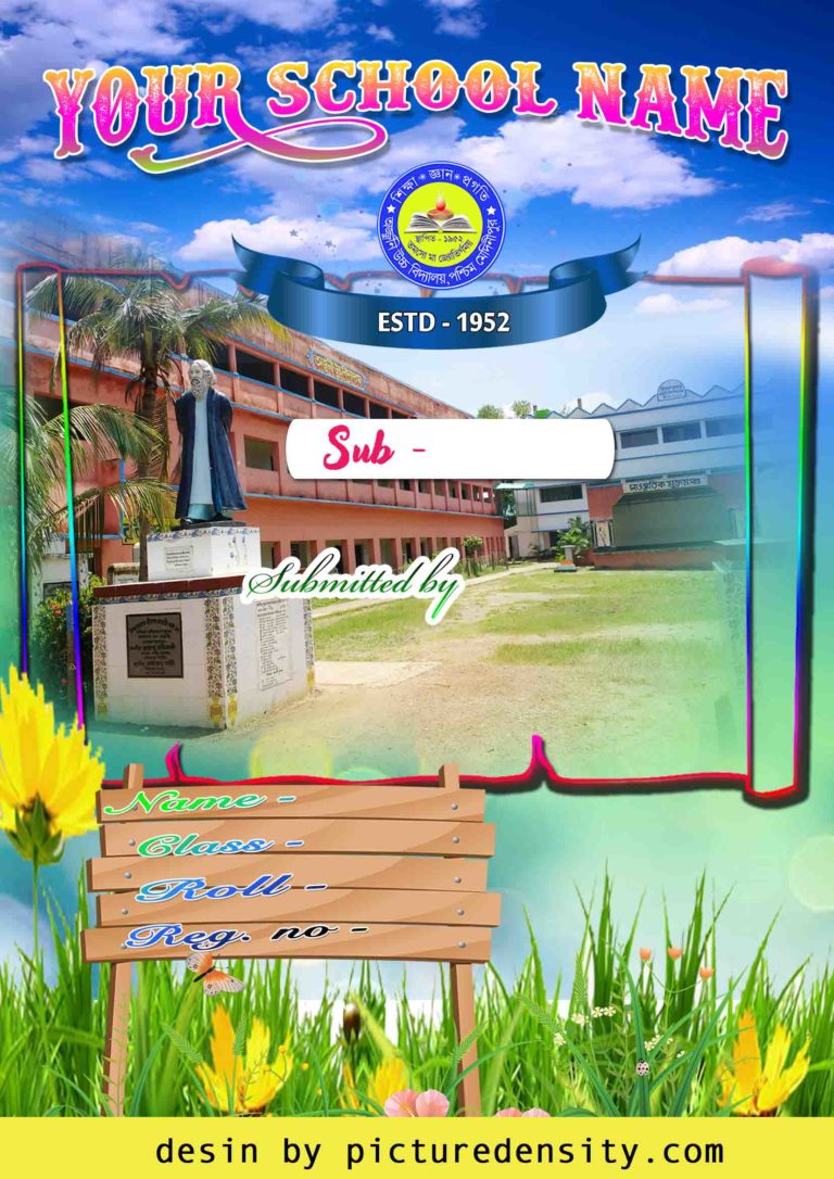 School Project Front Page » Picturedensity