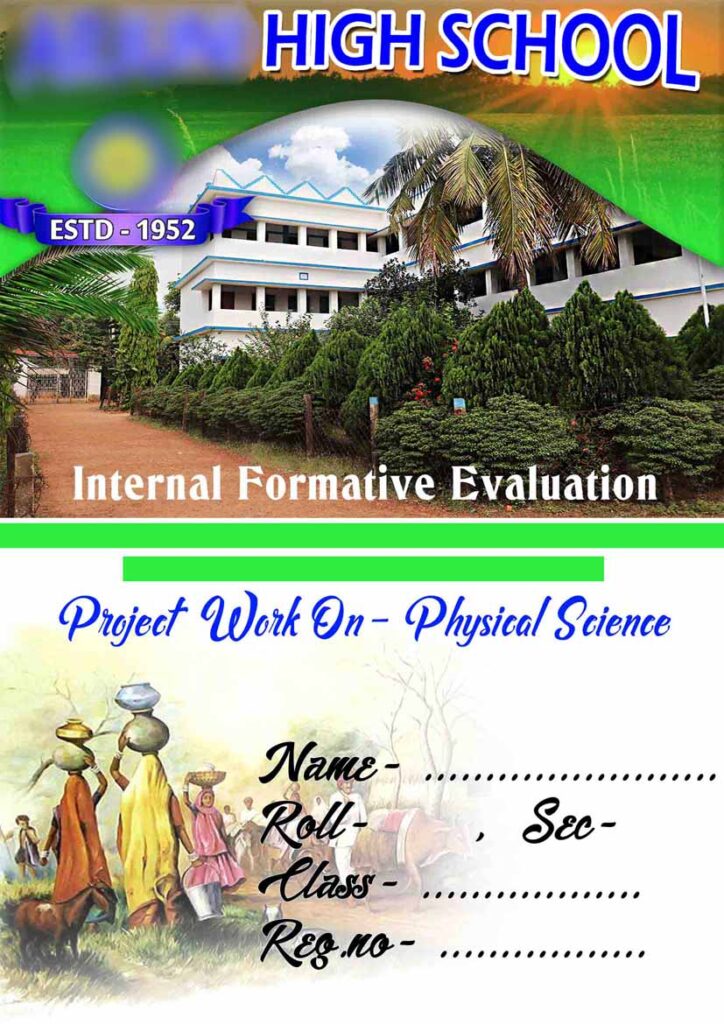 Bengali Project Front Page » Picturedensity