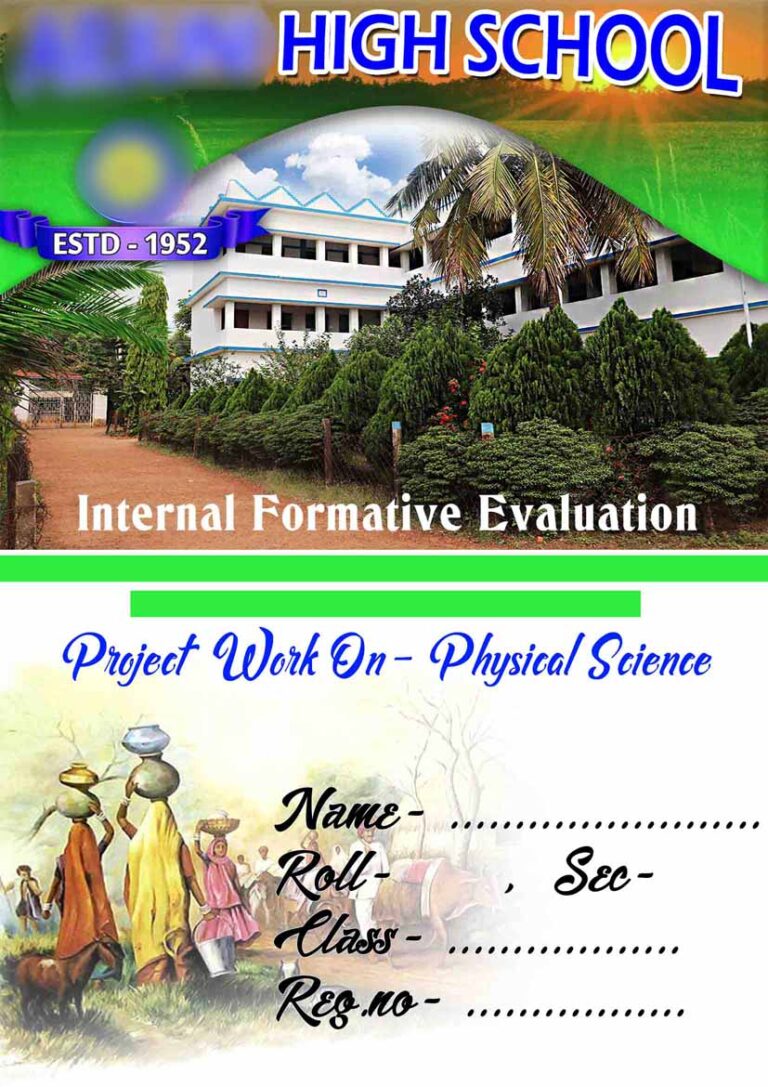 Bengali Project Front Page Editable Psd Design » Picturedensity