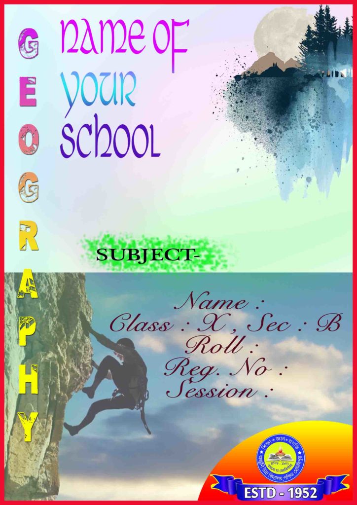 School Project Front Page » Picturedensity