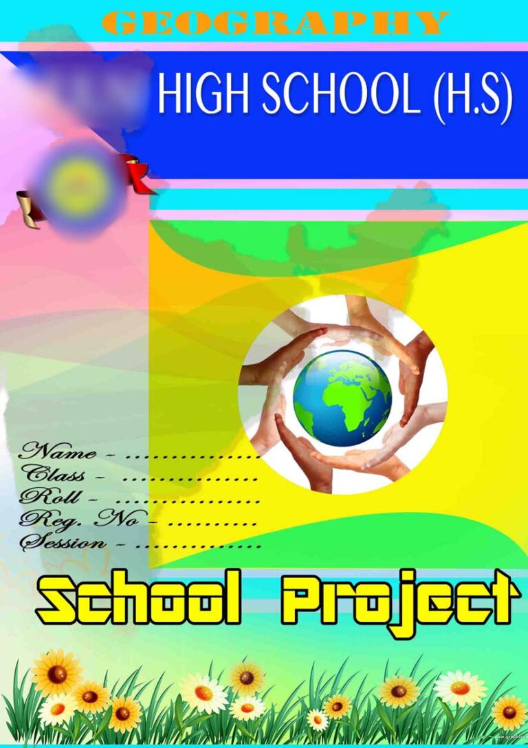 School Project Front Page For ( English )psd » Picturedensity