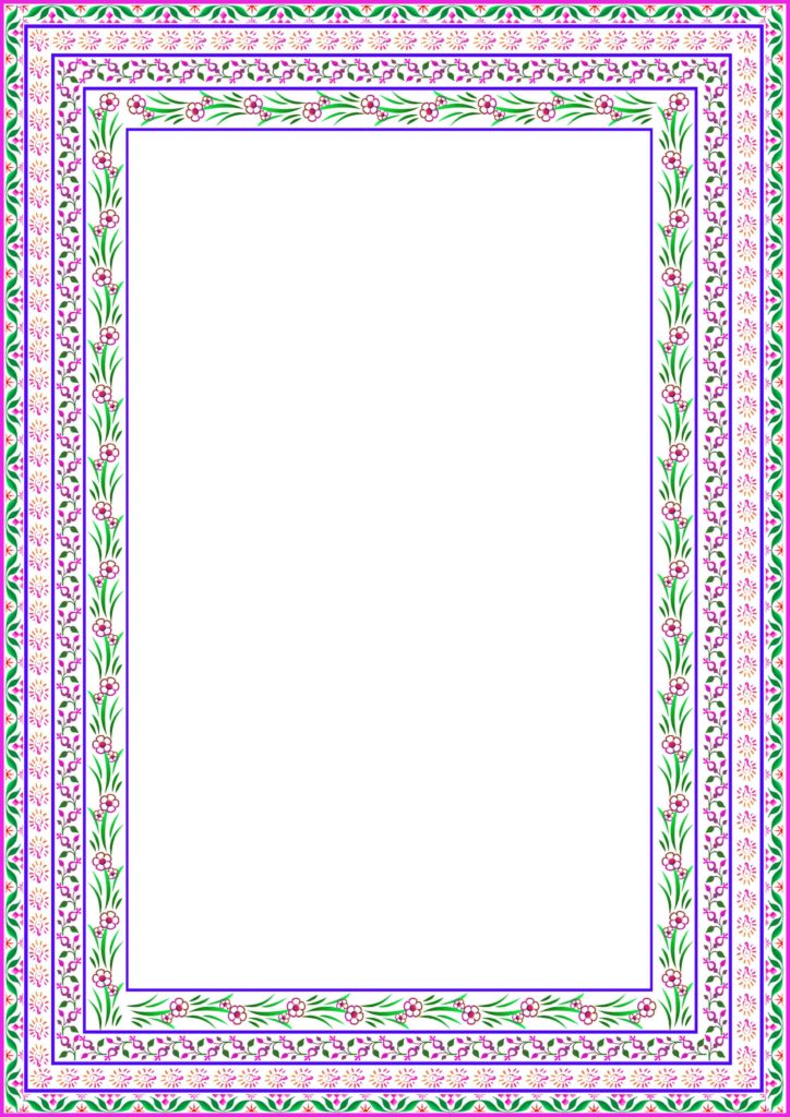 A4 Size Seven Psd Border Design Pack » Picturedensity