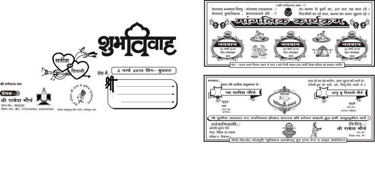 basic icard » Picturedensity