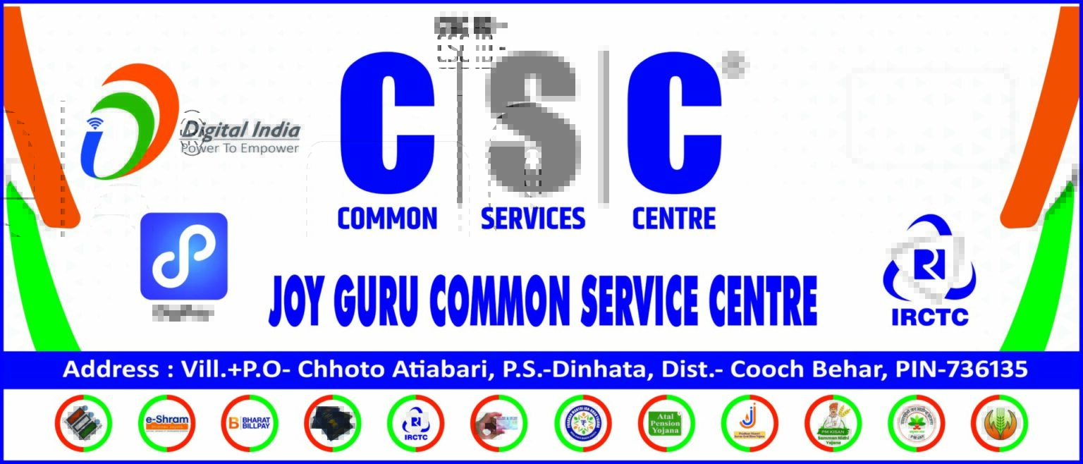 Csc Banner » Picturedensity