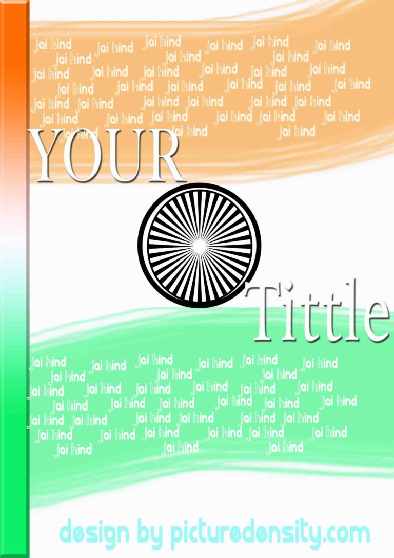 National Flag Diary Cover Design » Picturedensity