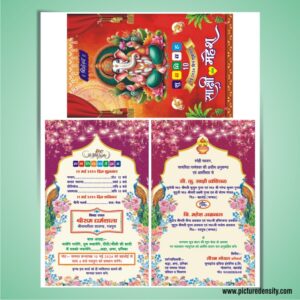 Weding Table Menu Design No. 62 PSD » Picturedensity
