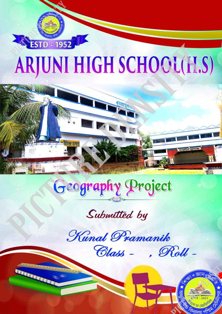 School Project Design For Front Page » Picturedensity