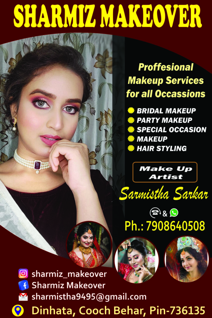 Makeover Banner » Picturedensity