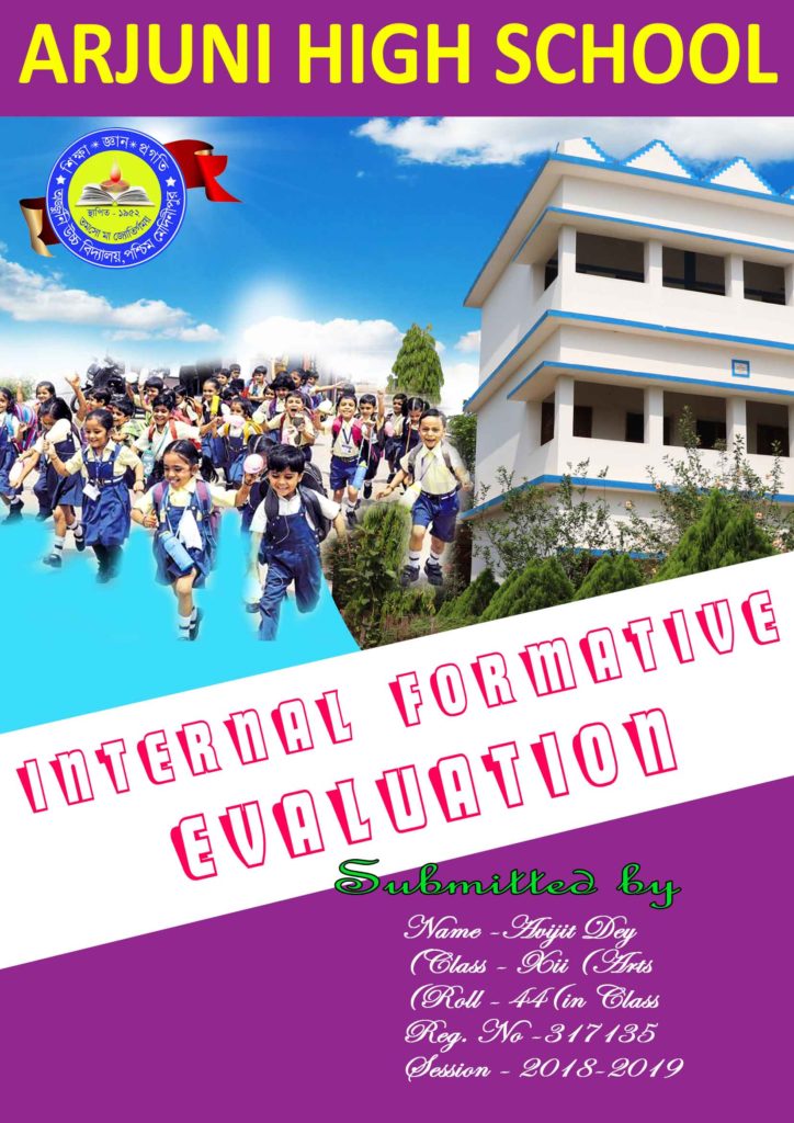 Student Project Cover Page » Picturedensity