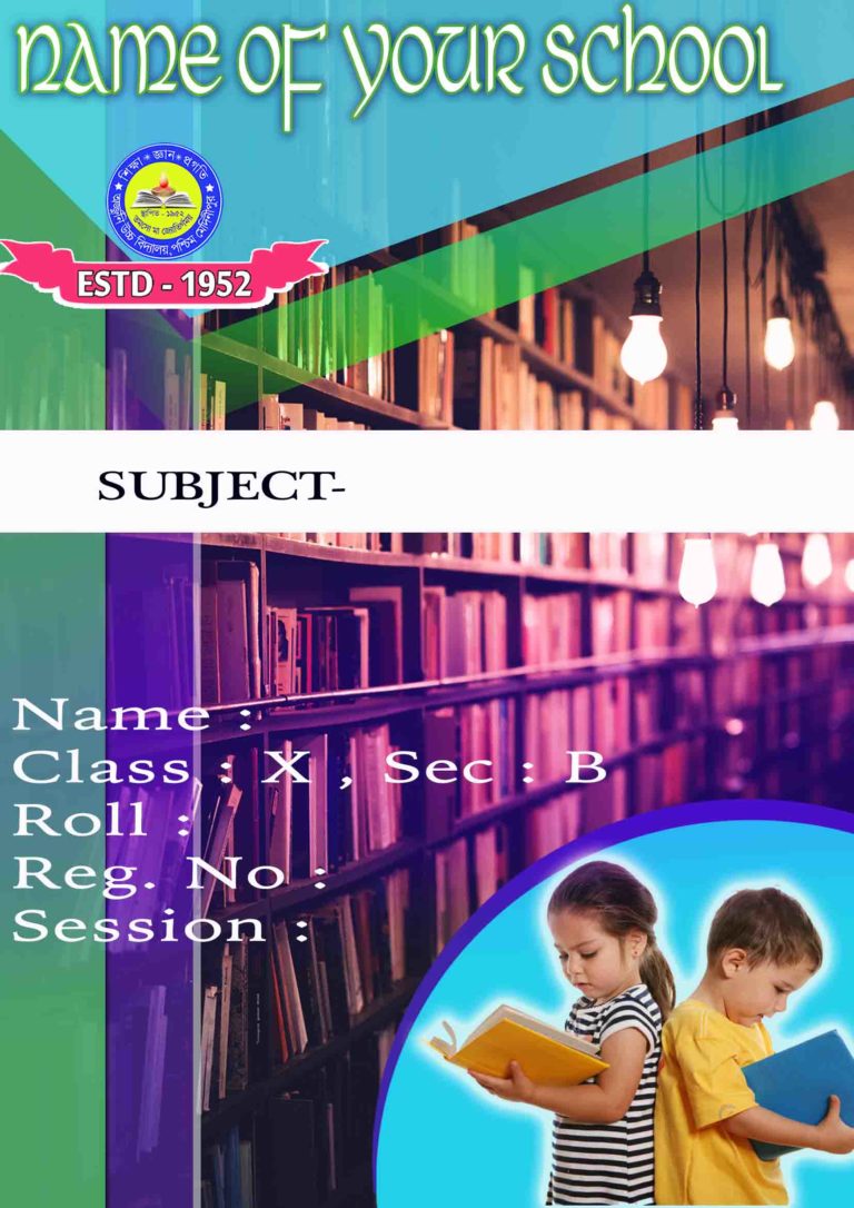 Project Work Cover_page 2019,psd » Picturedensity