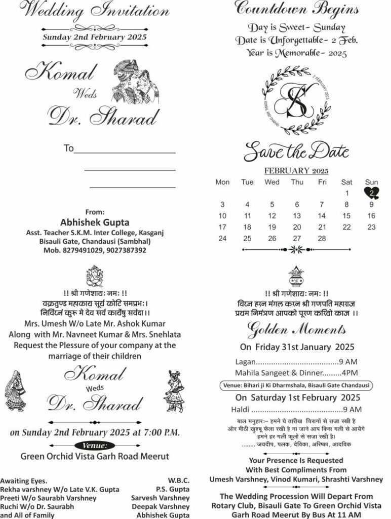 Pizza Menu Card Design CDR File » Picturedensity