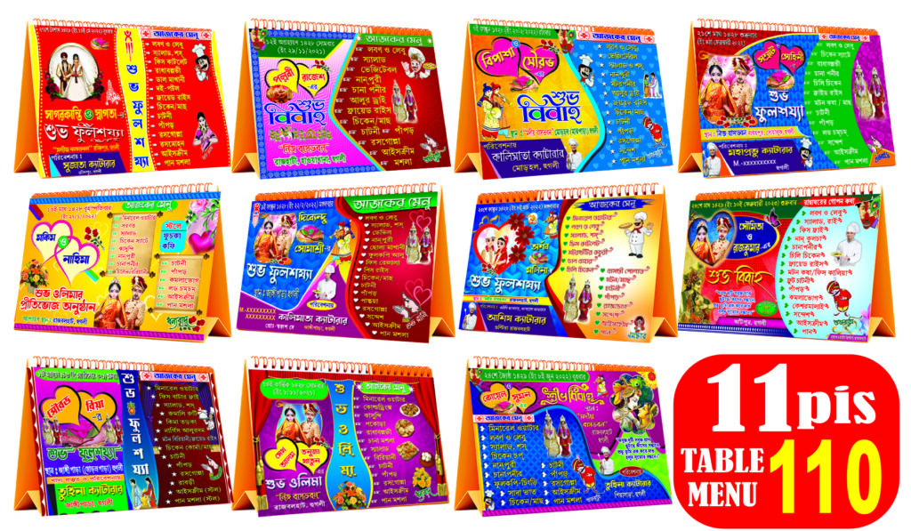 Wedding, Biyer, Bibaho, Marraige Table Menu Design No. 144 PSD Bright ...