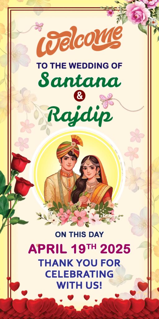 Durga Puja Invitation Card Design No 238 Size H6 X W9 Shopno Chowa ...