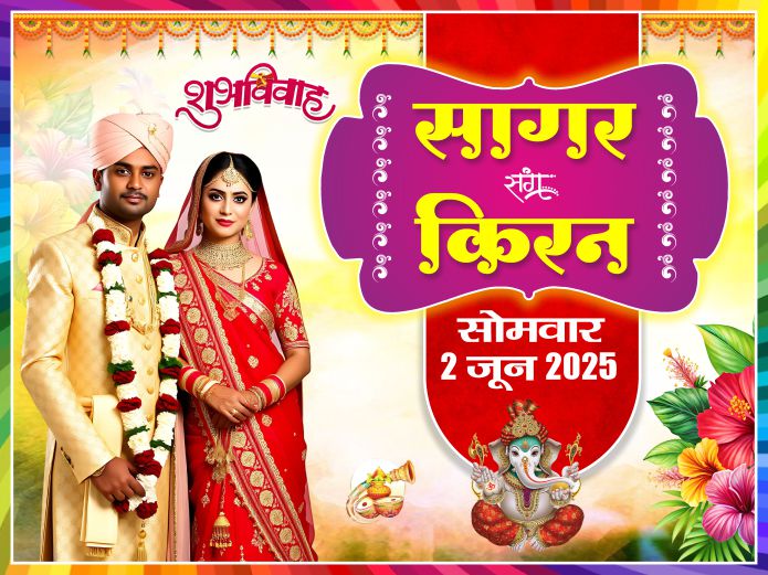 Bus Car Sticker Design Cdr File » Picturedensity