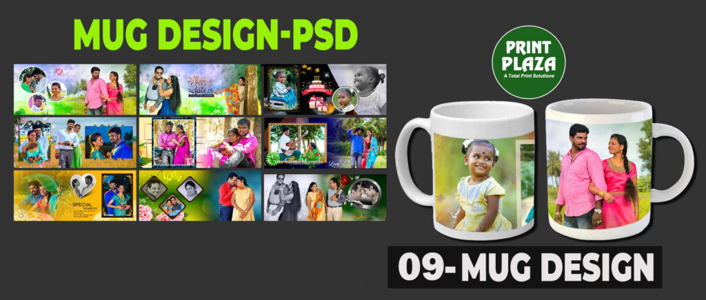 Coffee Mug Design Combo Psd_ON » Picturedensity