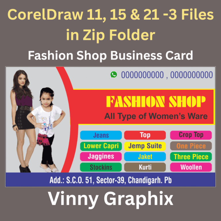 Garments Shop Business Card » Picturedensity
