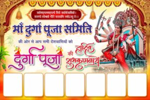 Best Maa Durga Puja Banner Design Cdr File » Picturedensity
