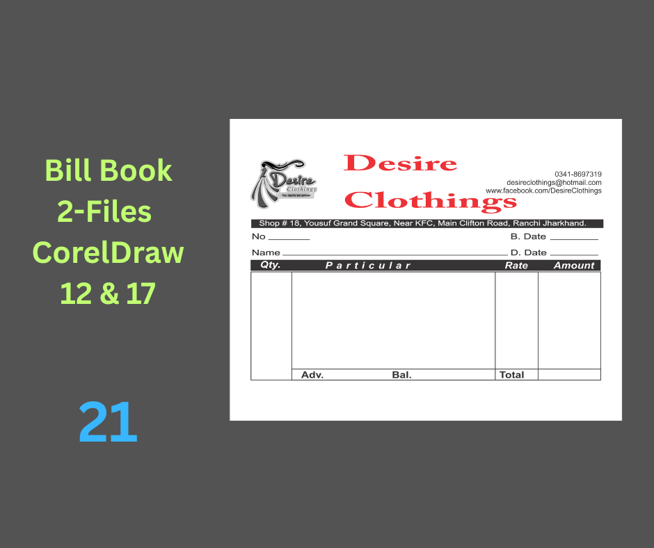 Cloth Shop Bill Book-21 » Picturedensity
