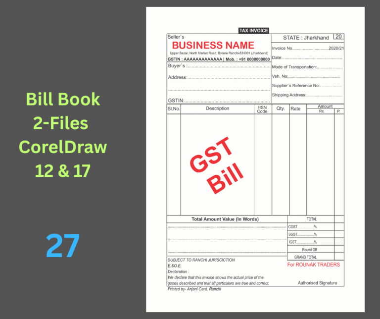 GST Bill Book - 27 » Picturedensity