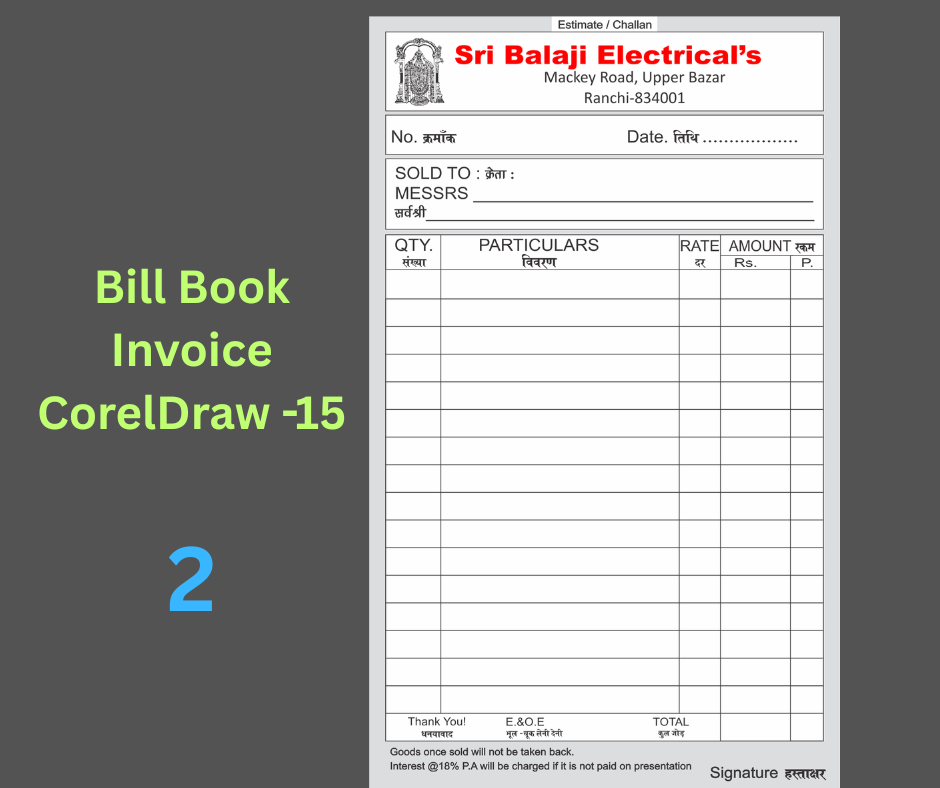 Electric & Electronics Shop Bill Book-2 » Picturedensity