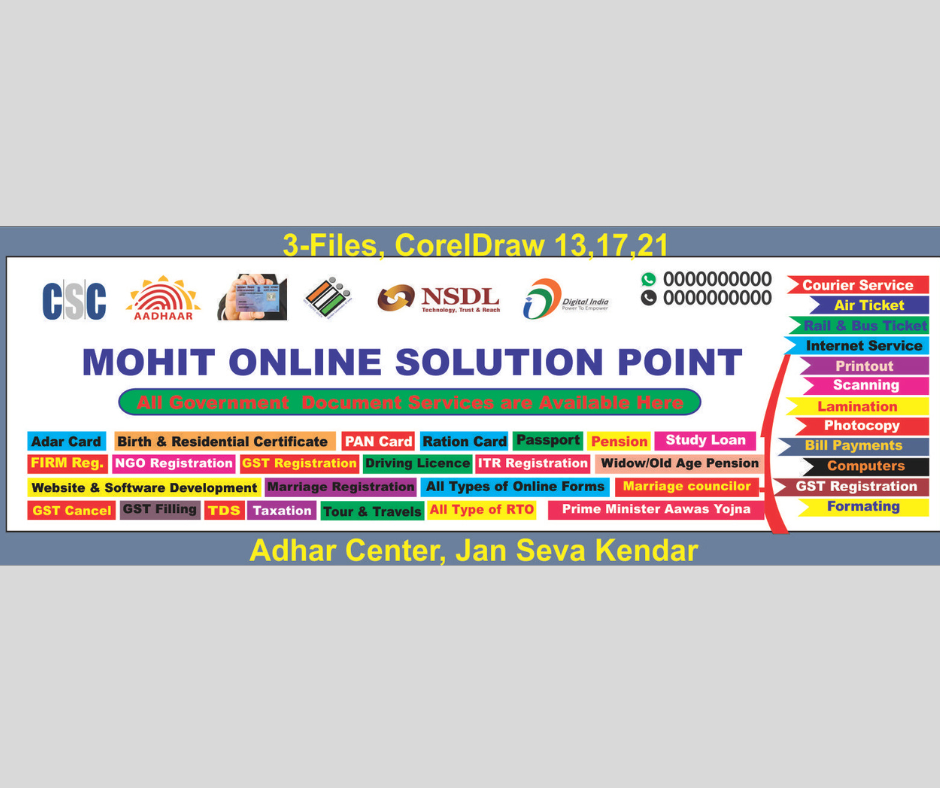Adhar Center, Jan Seva, NSDL Center Flex Design In English » Picturedensity