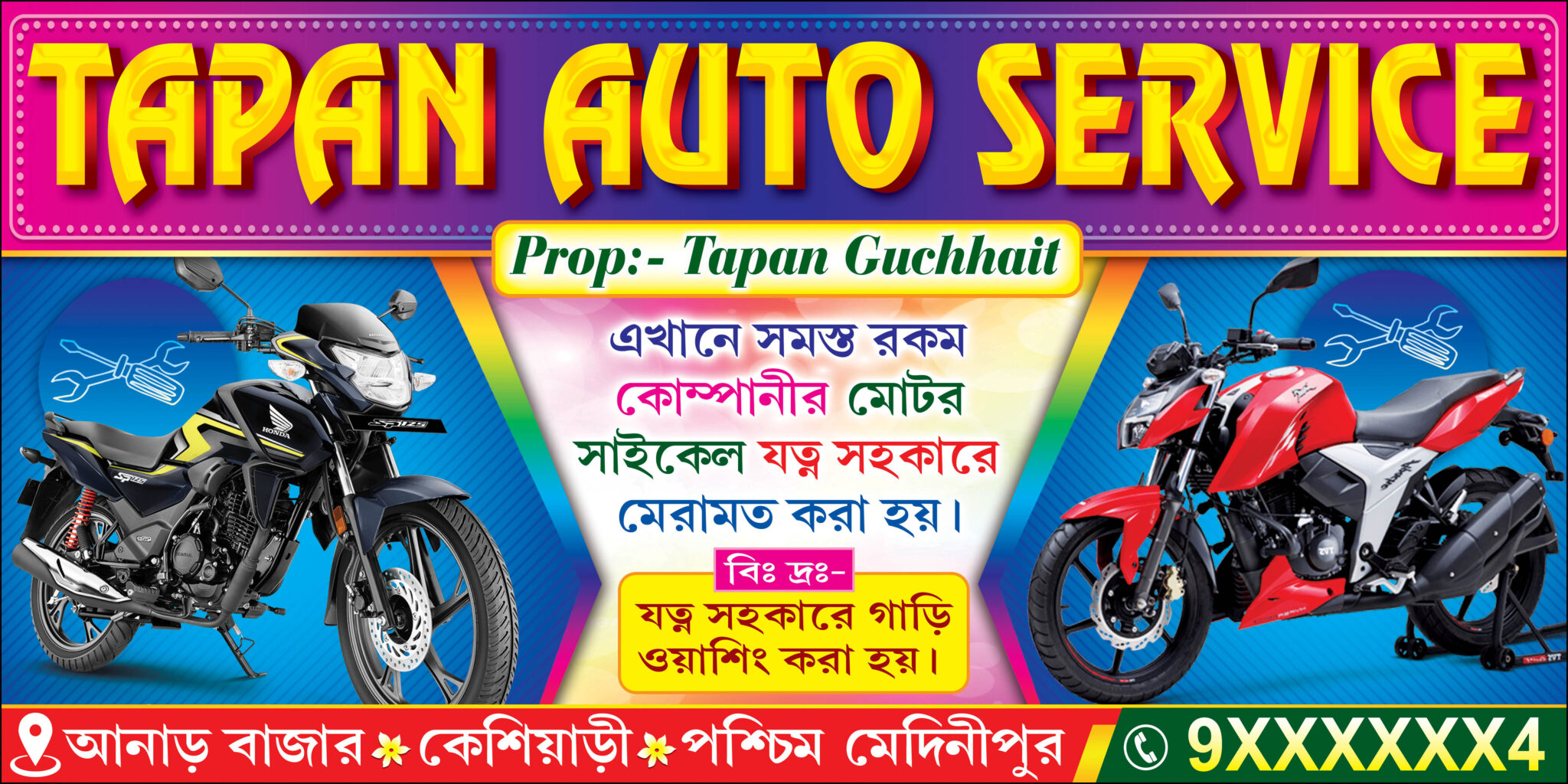Toto Auto Bike Motor Cycle Sales Service Repearing Shop Bannr Design ...