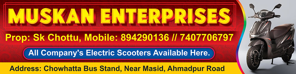 Scooter Bike Motor Cycle Showroom Sales Service Repearing Shop Banner ...